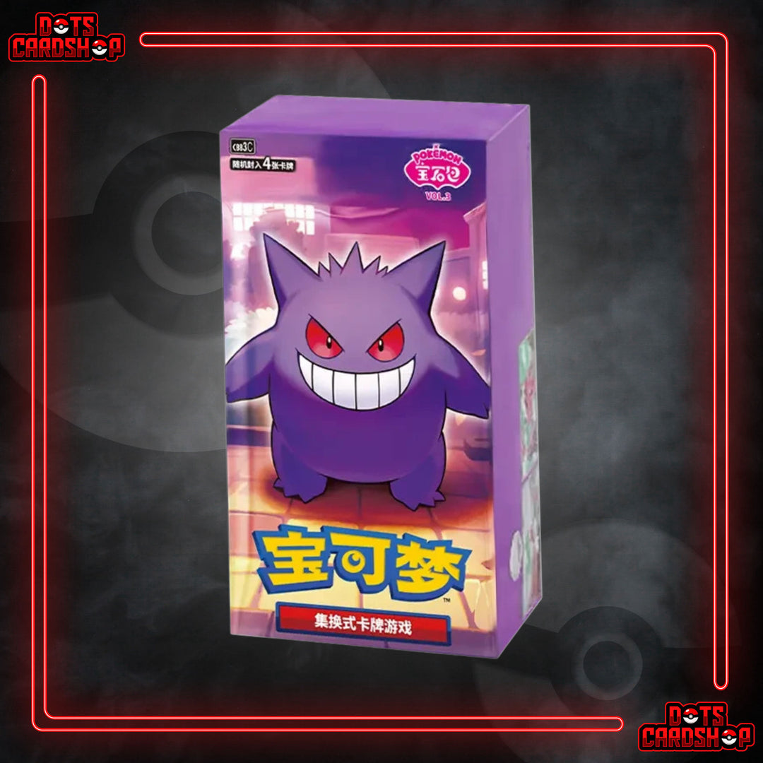 Gem 3 Booster Box (SCN) - Dot's Card Shop