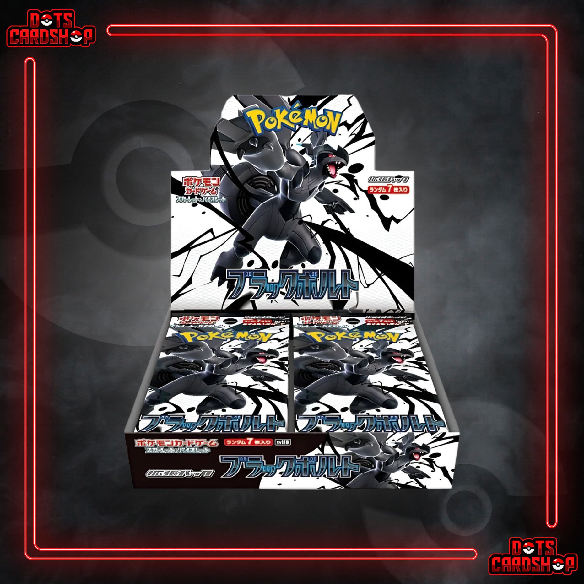Black Bolt Booster Box (JP) - Dot's Card Shop