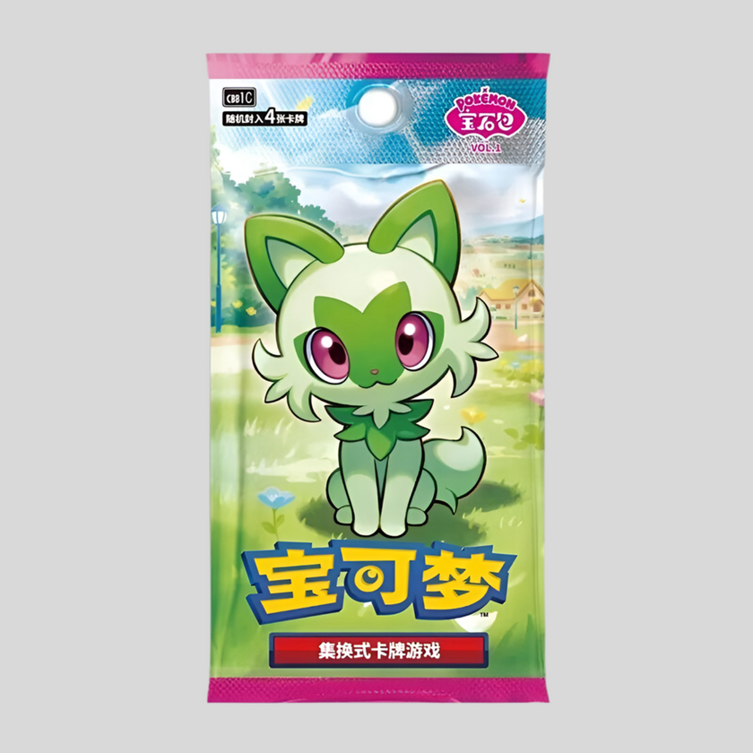 Chinese 151 Horizons Gem Booster Box - Dot's Card Shop