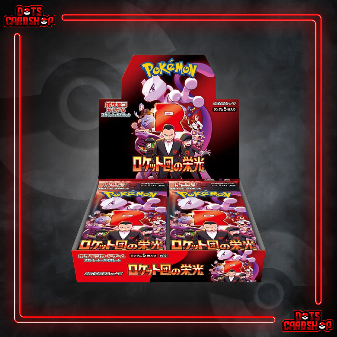 The Glory of Team Rocket SV10 (JP) - Dot's Card Shop