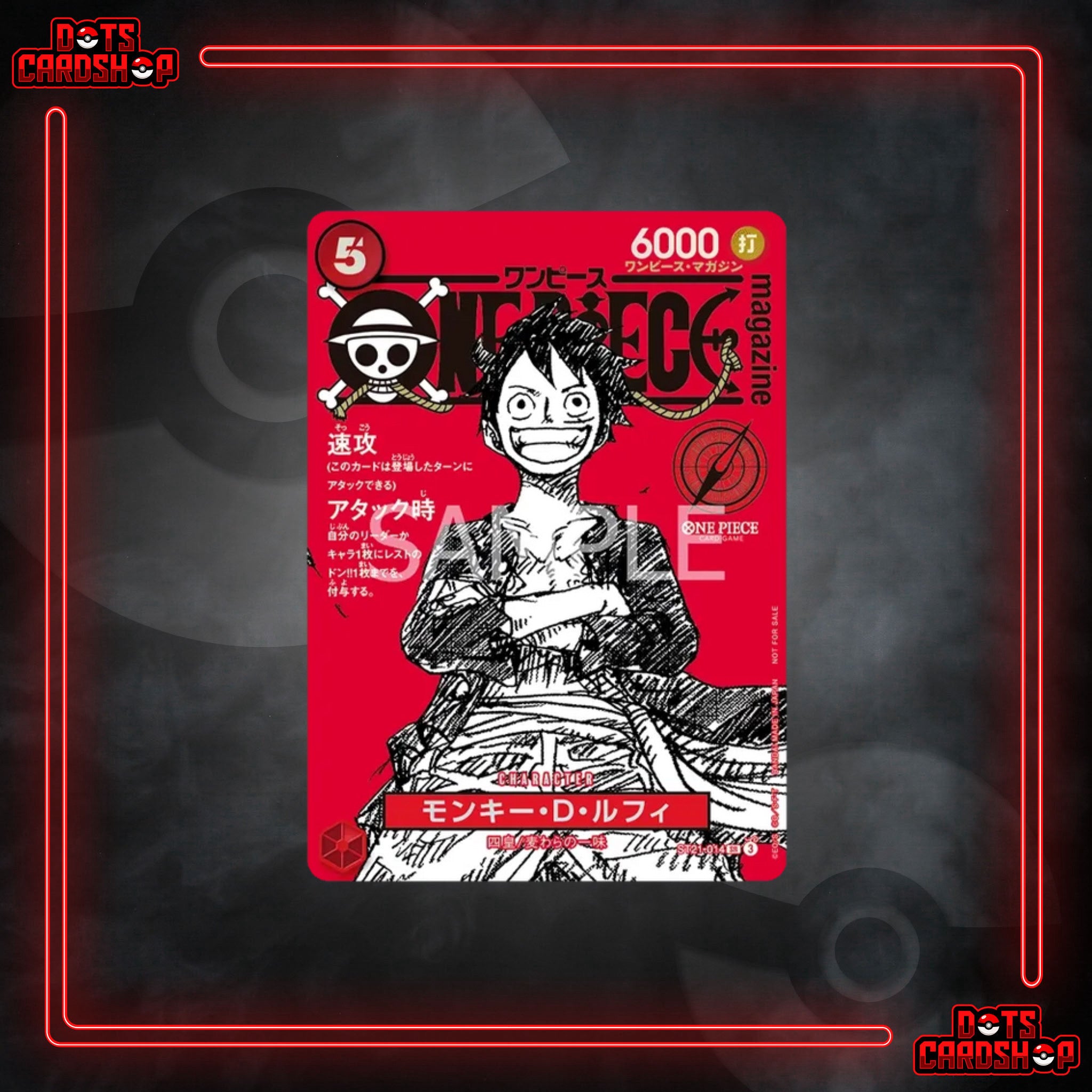 Monkey D. Luffy ST21-014 (Promo Card Only) - Dot's Card Shop