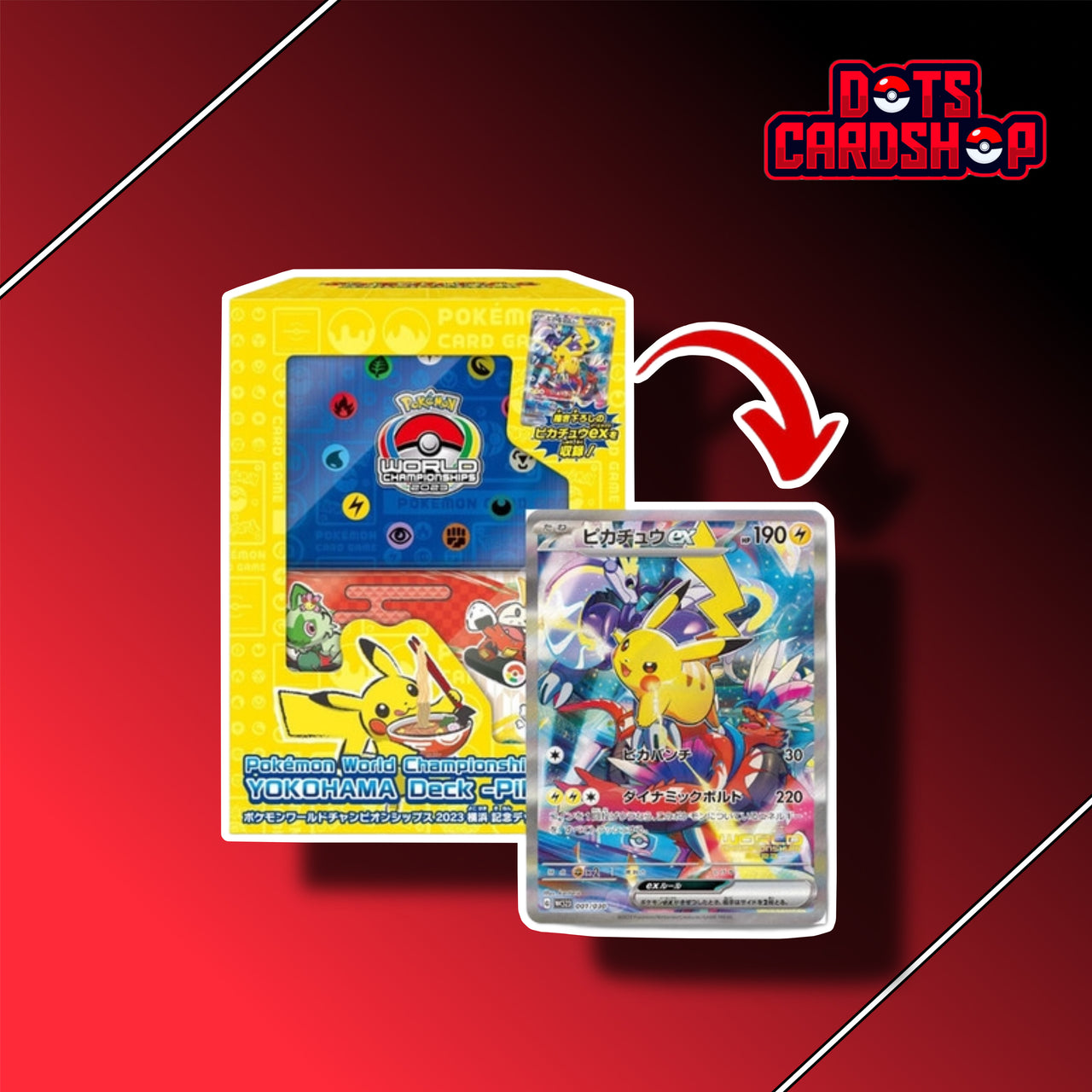 Pokémon Special Collection Boxes - Dot's Card Shop