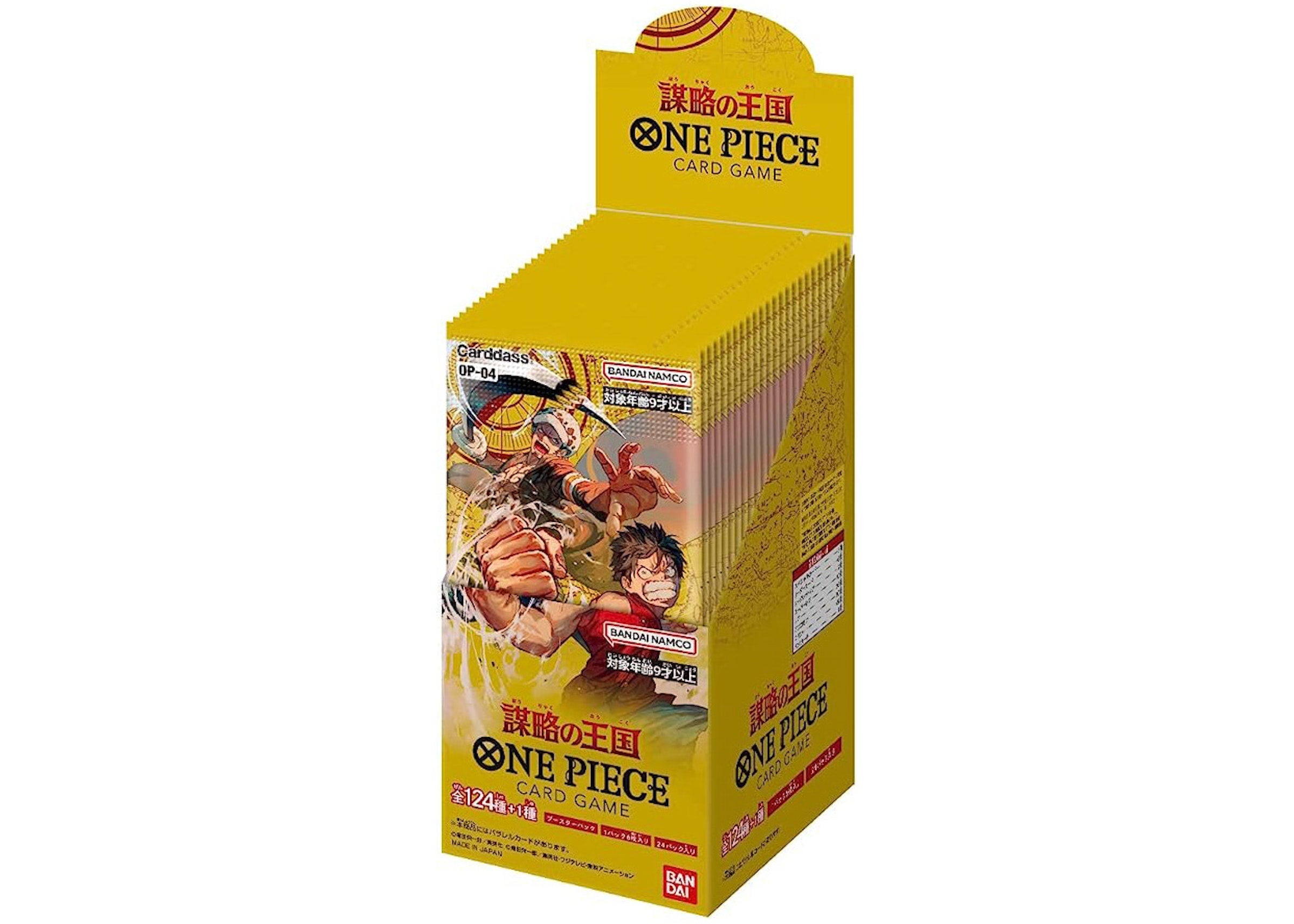 One Piece – Dot's Card Shop